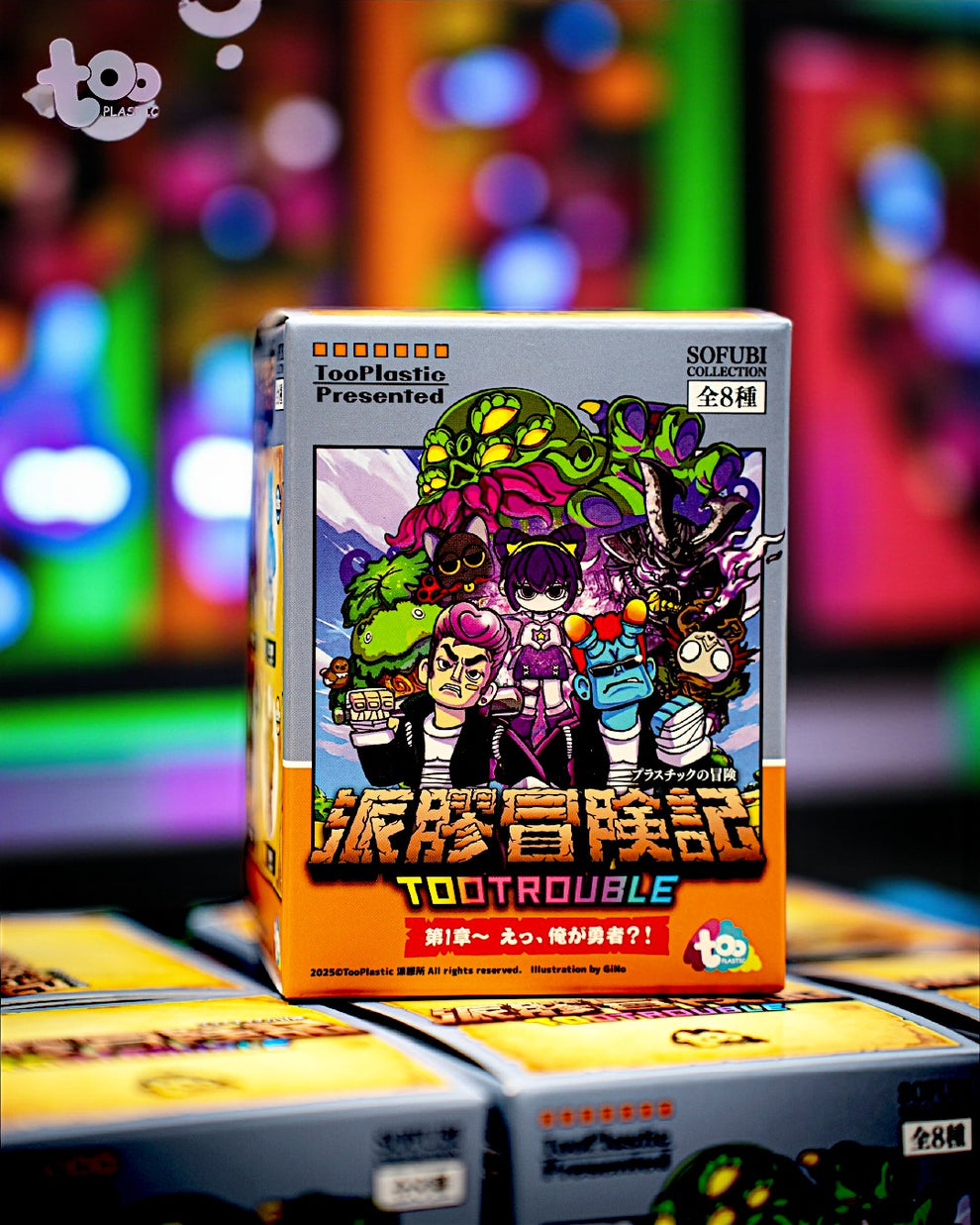 TOOTROUBLE!!! BLIND BOX SERIES I BY TOOPLASTIC – JUNKY STATION